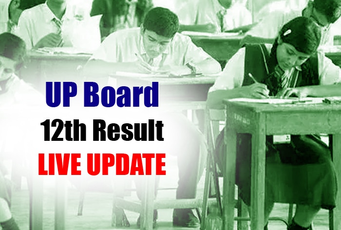 UP Board 12th Result LIVE UPDATE: यूपीएमएसपी 12वीं रिजल्ट कल 1 बजे के बाद