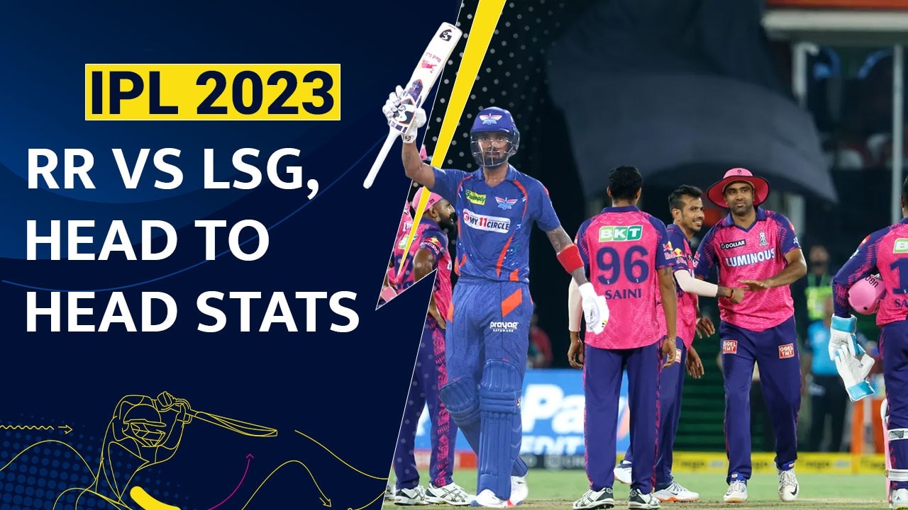 IPL 2023