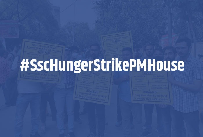 SscHungerStrikePMHouse Chorus Grows Over SSC CGL 2023 Age Reckoning sschungerstrikepmhouse-chorus-grows-over-ssc-cgl-2023-age-reckoning