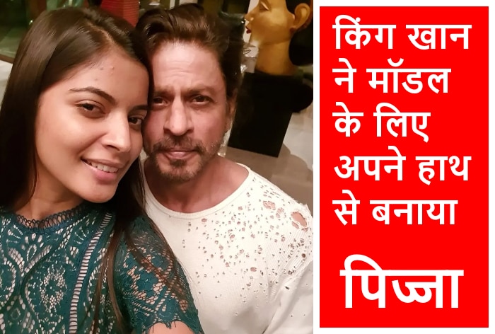 Who Is Navpreet Kaur : कौन हैं नवप्रीत कौर, जिनके लिए खुद शाहरुख खान ने ...