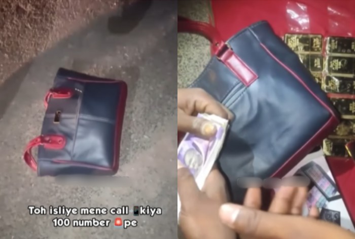 Viral Video: पर्स पड़ा देखा तो बुला ली पुलिस, मगर जैसे ही खोला निकला ...
