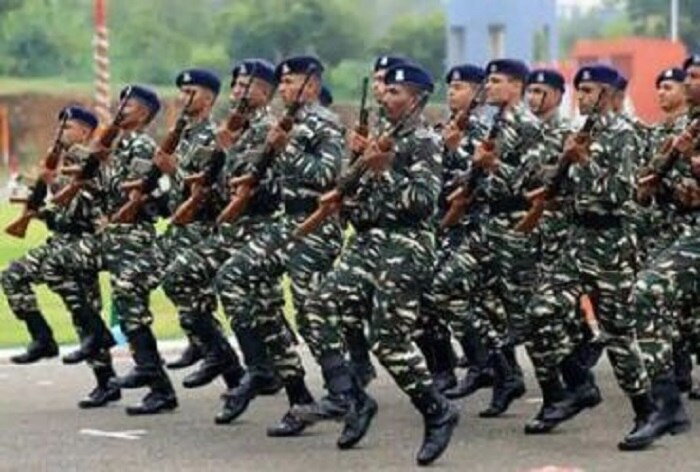 CRPF Recruitment 2023: Apply for 212 Posts at crpf.gov.in; Check Salary ...