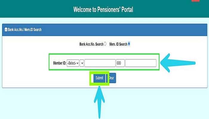 PPO Number Online Check: क्या होता है पीपीओ नंबर, जानें- ऑनलाइन चेक करने की पूरी प्रक्रिया