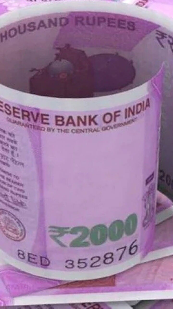 बैंक जाने से पहले तय करें, कहीं 2000 का नोट नकली तो नहीं है, जानें ...