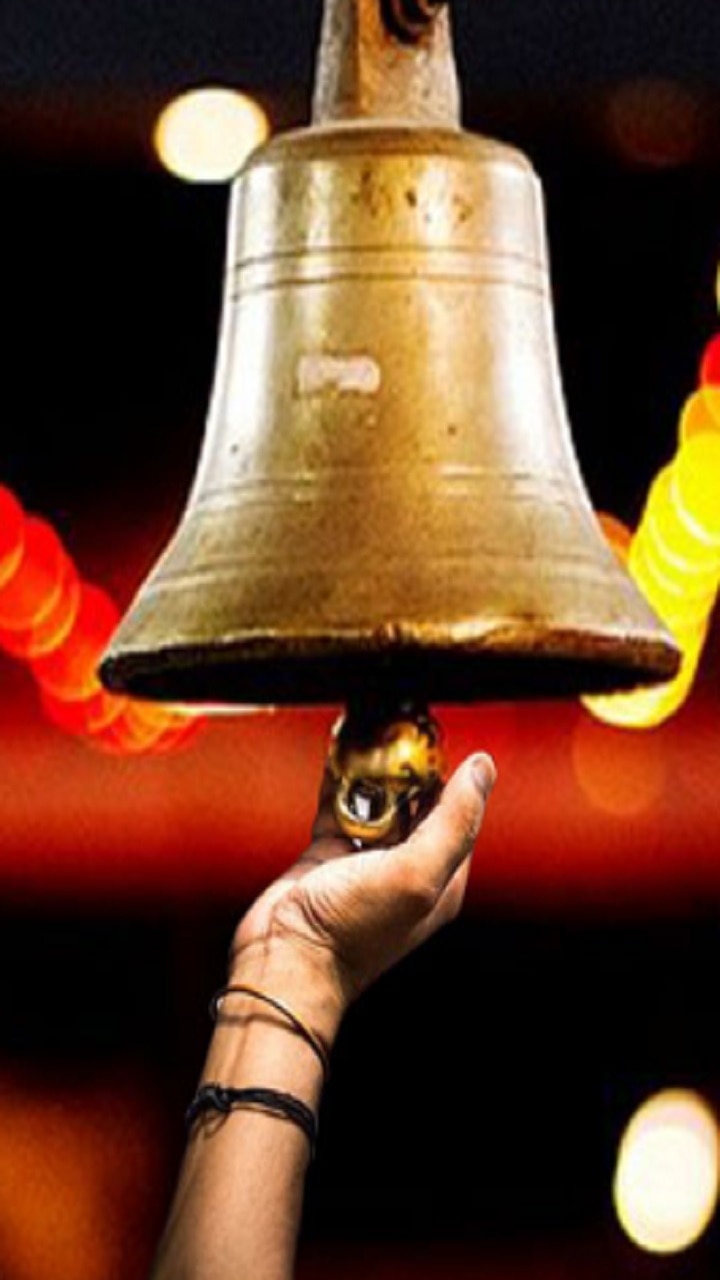 मंदिर में पूजा के दौरान क्यों बजाते हैं घंटी?