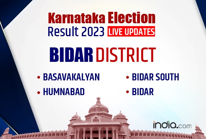 Karnataka Bidar Election Result 2023 Highlights: BJP Wins In Humnabad ...