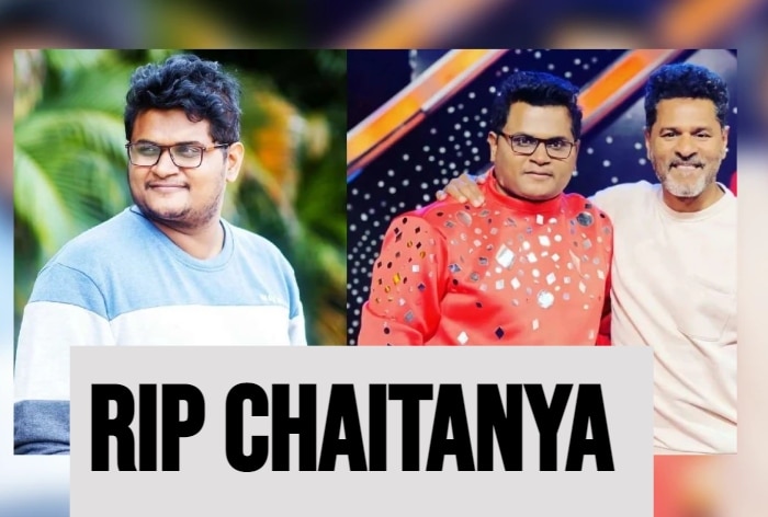 Chaitanya Suicide: तेलुगू कोरियोग्राफर चैतन्य ने की आत्महत्या, आखिरी वीडियो में कहा
