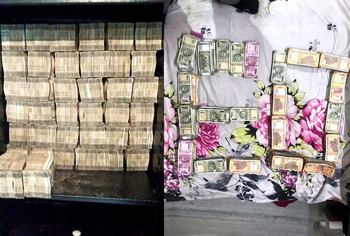 Coal Levy Extortion Scam: ईडी ने छत्तीसगढ़ में कांग्रेस के 2 MLA,PPC चीफ की संपत्ति अटैच की, अब ...