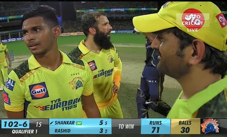 MS Dhoni ने पथिराना से गेंदबाजी कराने के लिए जानबूझकर अंपायर से बहस की: पूर्व ऑस्ट्रेलिया ...