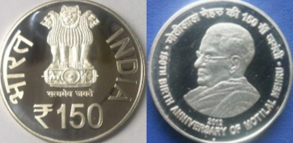 A Rs 100 Coin Could Cost You More Than Rs 18K: Where & How To Buy ...