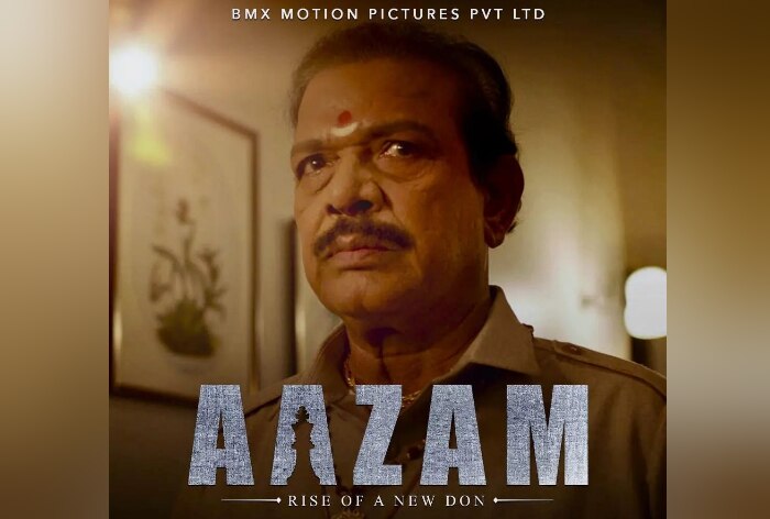 Aazam : एक बार फिर विलेन के रोल में नजर आएंगे एक्टर गोविंद नामदेव ...