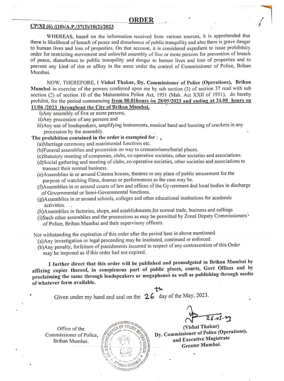 Mumbai Police Ban Public Gatherings Till June 11: Here