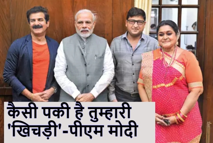 किस्सा: जब फिल्म