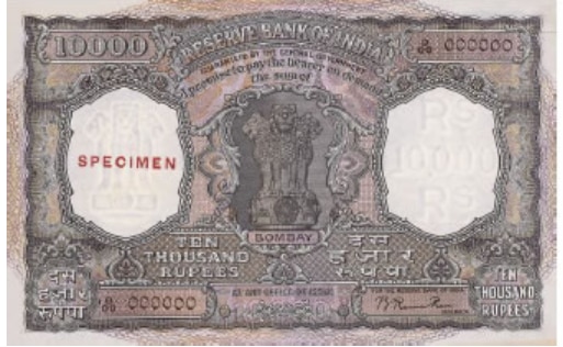 India Once Had Rs 5,000 And Rs 10,000 Notes: When Was It Introduced And ...