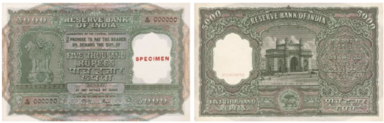 India Once Had Rs 5,000 And Rs 10,000 Notes: When Was It Introduced And ...