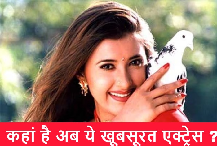 अंडरवर्ल्ड के डर से गायब हो गई थीं एक्ट्रेस Sakshi Shivanand, अब यहां कमा रही हैं नाम और पैसा