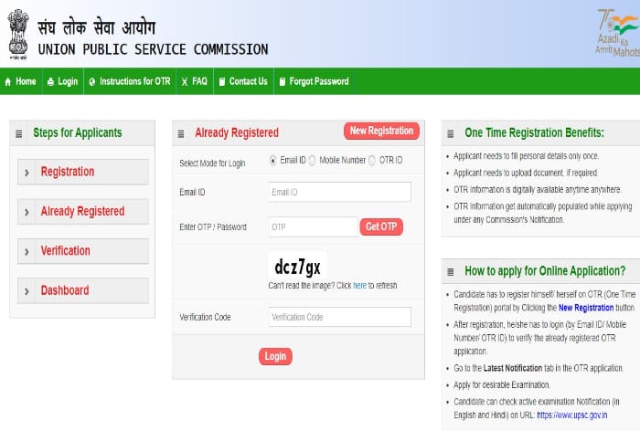 UPSC NDA & NA 2 Registration 2023 Begins at upsc.gov.in; Check ...