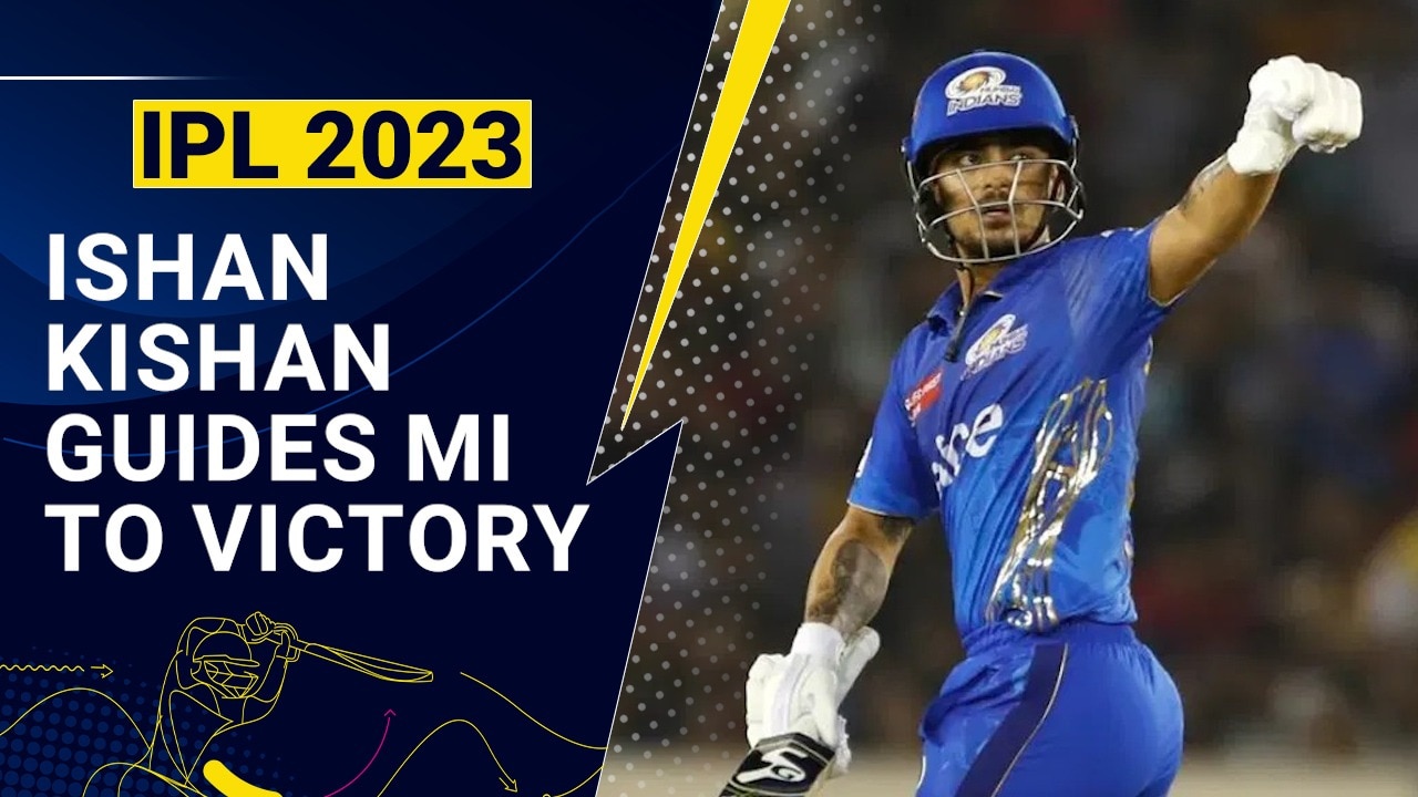 IPL 2023