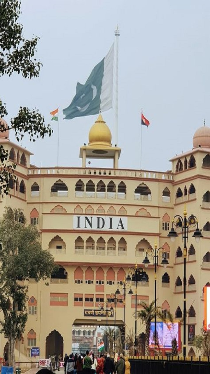 7 Border Countries of India