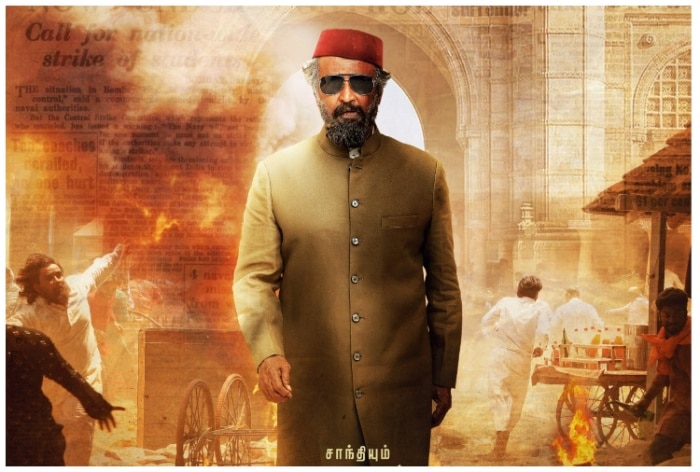 Rajnikanths First Look as Everyones Favourite Bhai From Lal Salaam ...