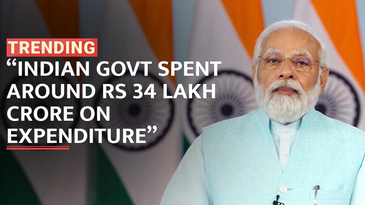 WATCH: Govt Of India Spent Around INR 34 Lakh Crore On Capital ...