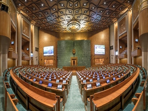 New Parliament Building to Open Today: Check 10 Lesser Known Facts ...
