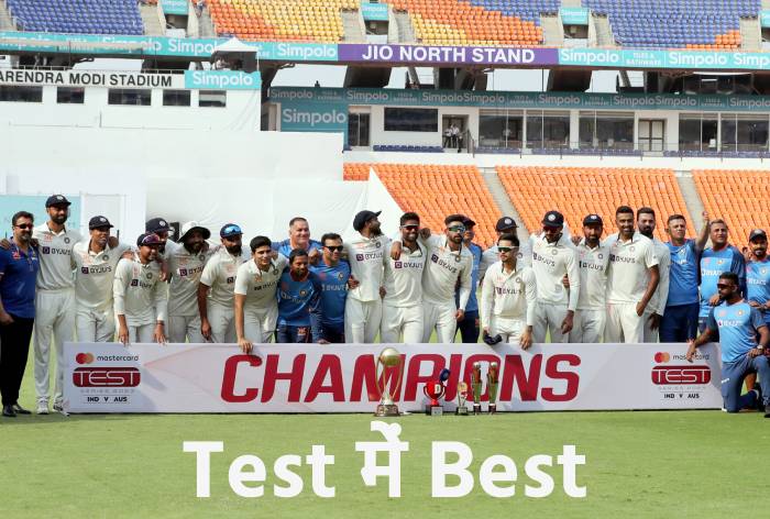 Team India बनी नंबर 1 टेस्ट टीम, जय शाह ने दी बधाई
