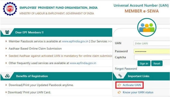 EPF UAN Generation Method From Phone: UAN को फोन से जनरेट और एक्टिवेट करना है आसान, यहां जानें ...