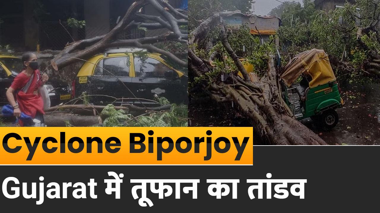 Cyclone Biporjoy ने गुजरात में मचाया