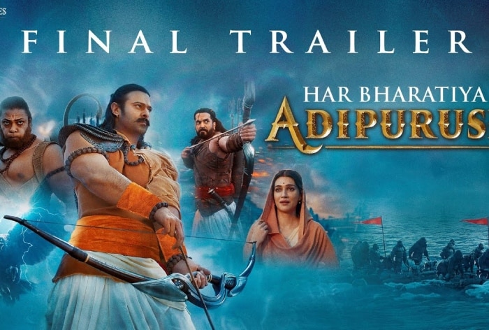 Adipurush Second Trailer: जानकी के लिए रावण का वध करेंगे राम, देखें ...