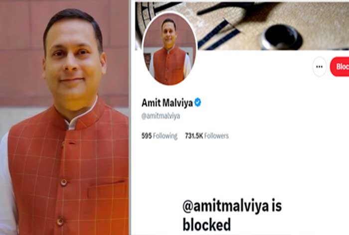 BJP आईटी सेल चीफ अमित मालवीय का ट्विटर अकाउंट ब्लॉक, बेंगलुरु में दर्ज ...