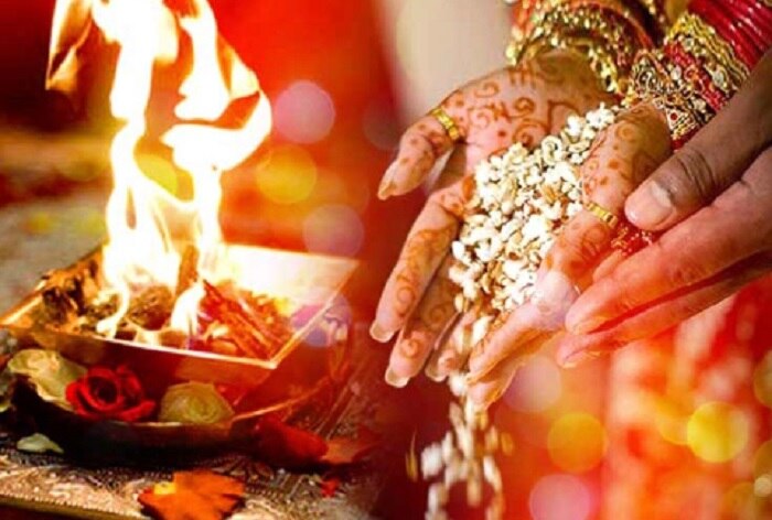 Bhadli Navami 2023: भड़ली नवमी आज, शादी-विवाह के लिए करना पड़ेगा 5 ...