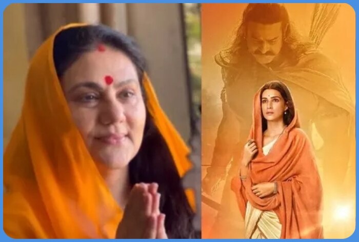आदिपुरुष विवाद के बीच दीपिका चिखलिया बनीं माता सीता, फैंस बोले