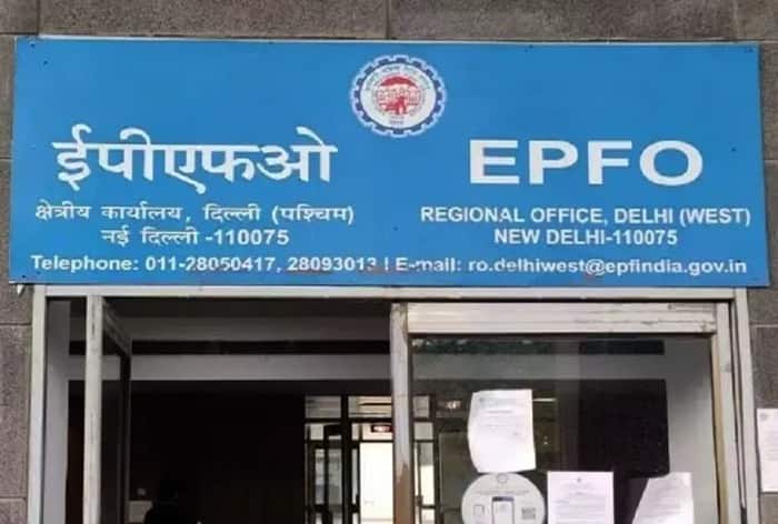 EPFO Releases Circular On Pension Computation Method: Check New ...