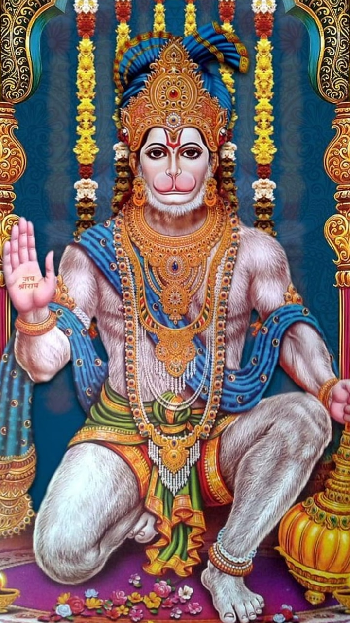 Lord Hanuman Names For Company