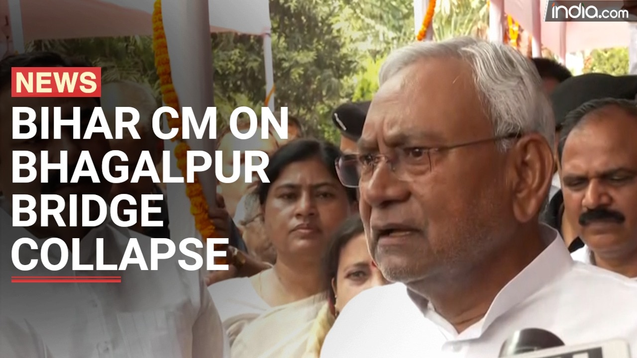Bihar Bridge collapse