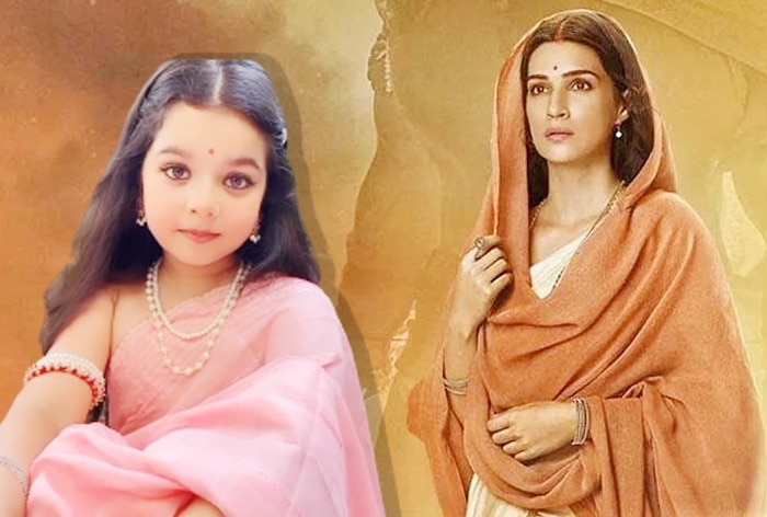 Adipurush Kriti Sanon Shares Cute Video of Kids Dressed as Janaki Singing to Ram Siya Ram Watch