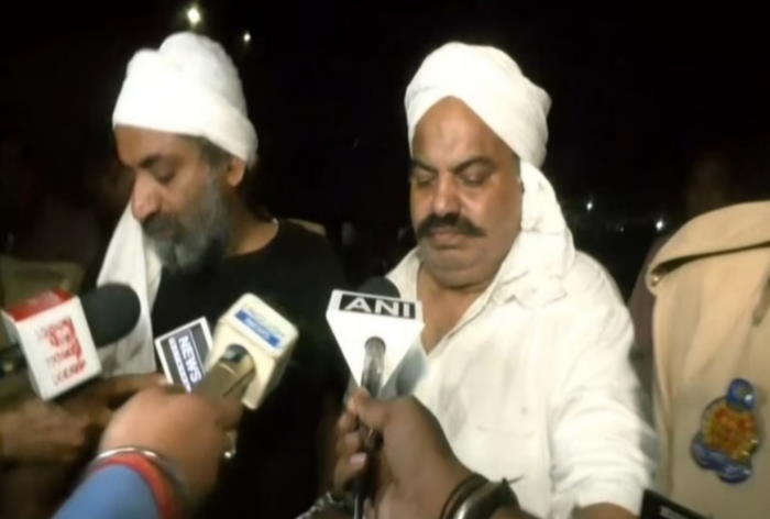 Atiq Ahmed Murder Case: अतीक अहमद की बहन आयशा पहुंची सुप्रीम कोर्ट ...