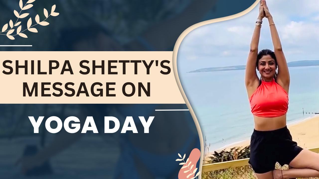 Yoga Day पर Shilpa ने बताया अपने Fitness का राज, 48 की उम्र में चाहिए ...