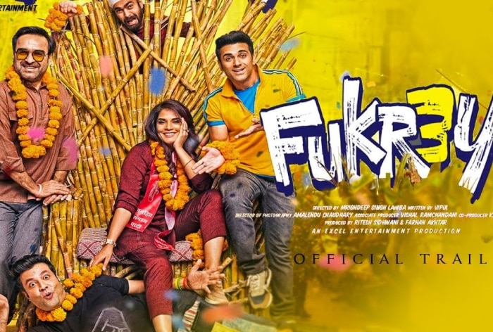 Fukrey 3 New Release Date: इस दिन रिलीज होगी