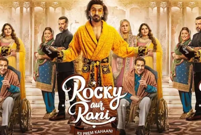 Rocky Aur Rani Kii Prem Kahaani