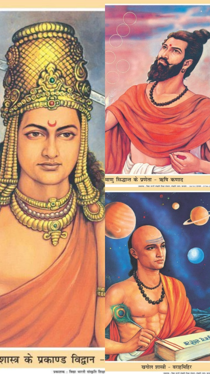 Science Web Stories - Science Visual Stories on India.com