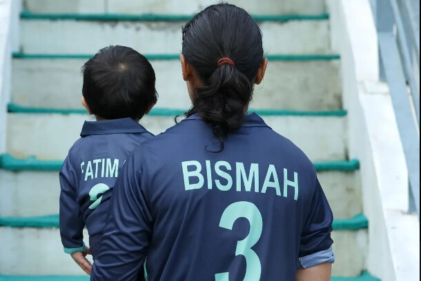 पाकिस्तान की बिस्माह मारूफ़ ने बेटी की खातिर एशियाई खेलों से नाम वापस ...