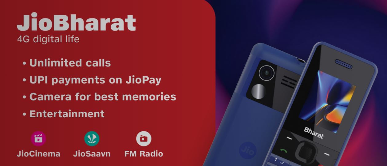 Reliance Jio ने लॉन्च किया सबसे सस्ता 4G फोन Jio Bharat V2, हजार रुपये ...