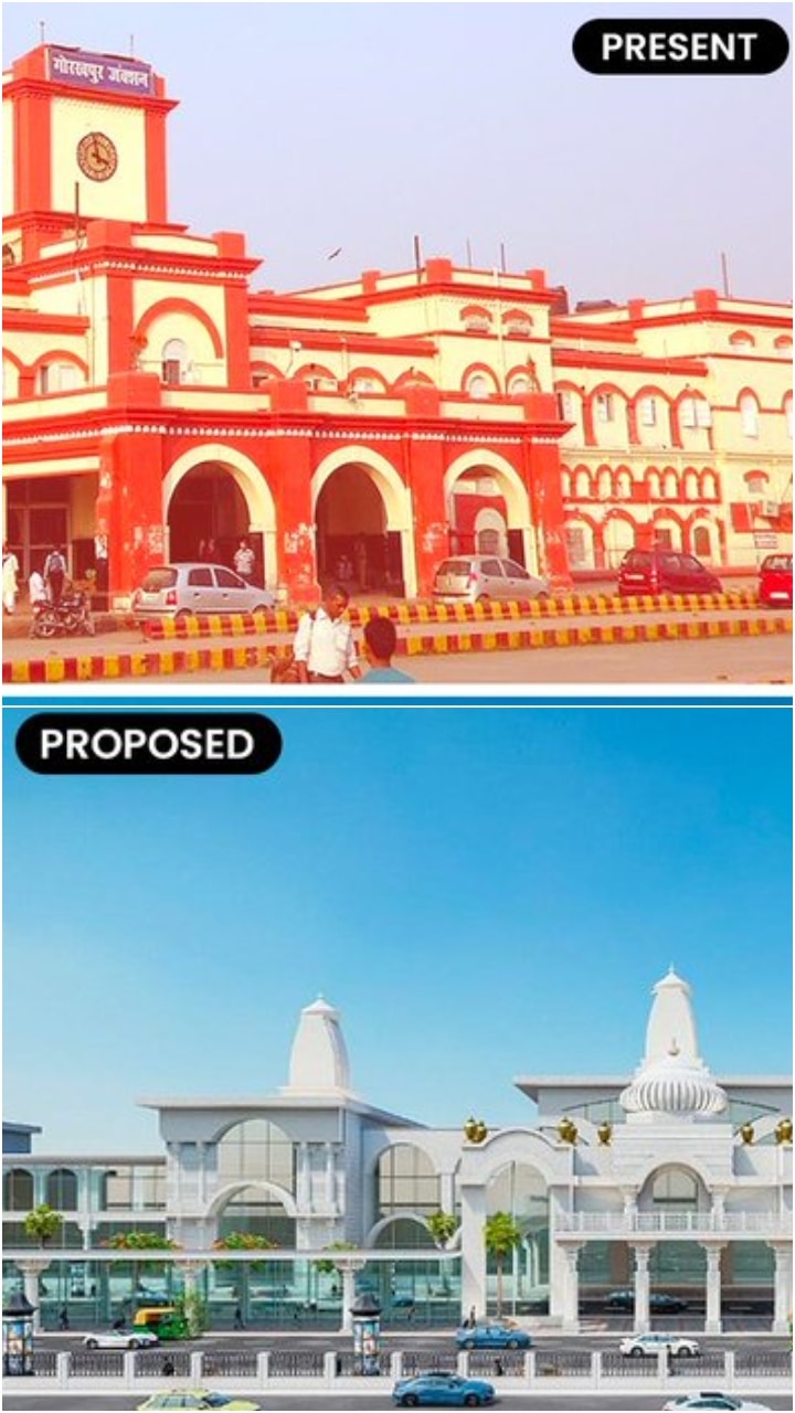 गोरखपुर स्टेशन बनेगा वर्ल्ड क्लास, PM मोदी ने रखी आधारशीला; देखें PHOTOS