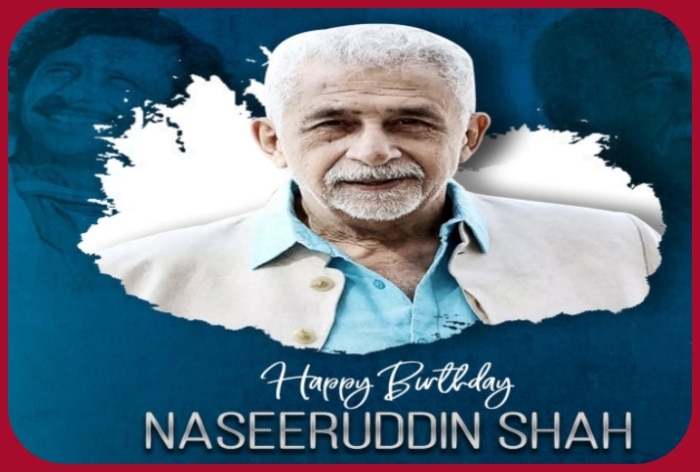 Naseeruddin Shah Birthday: पाकिस्तानी एक्ट्रेस का बनाया था अपना हमसफर ...