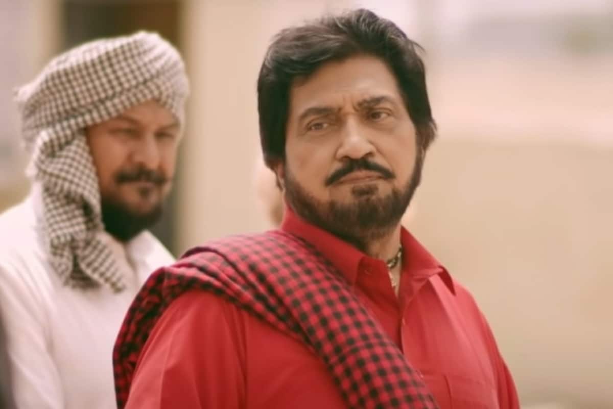 Mera Badla Chandramukhi 2