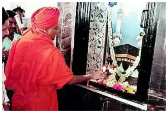 Hindu Priest Inaugurates Mosque In Karnataka's Koppal District, News ...