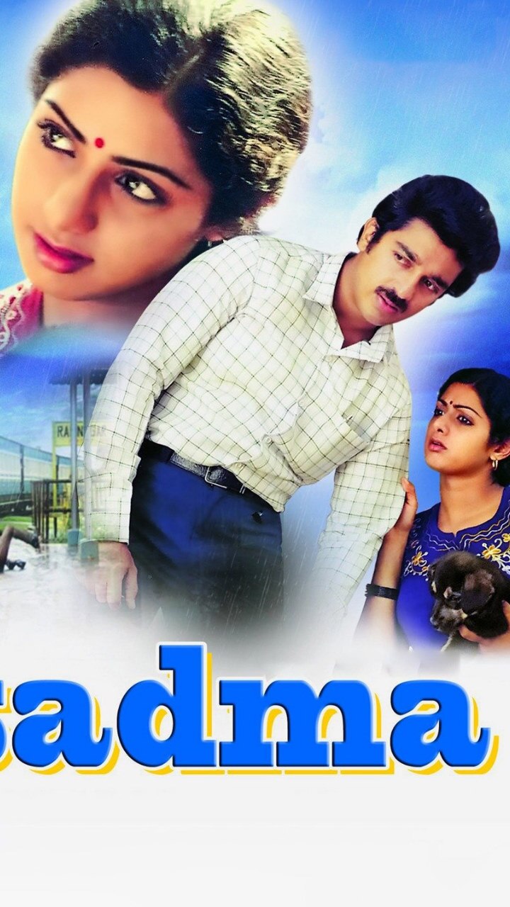 बॉलीवुड की टॉप 10 इमोशनल फिल्में, फैमिली के साथ ही देखें