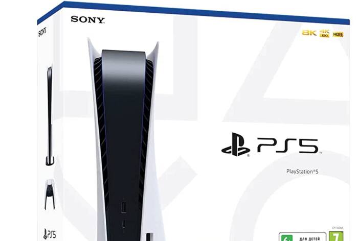 Sony Announces Massive Rs 7,500 Discount on PlayStation 5: When and ...